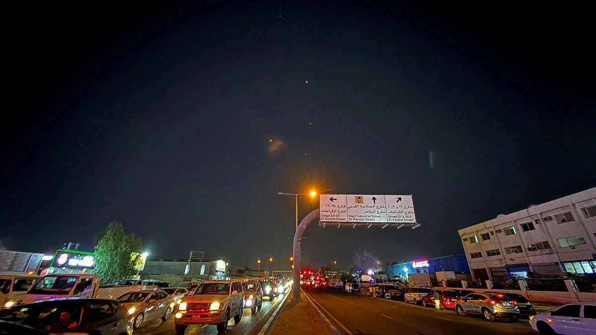 Bahrain Sounds Sirens and Issues Safety Alert After Iranian Missile ...