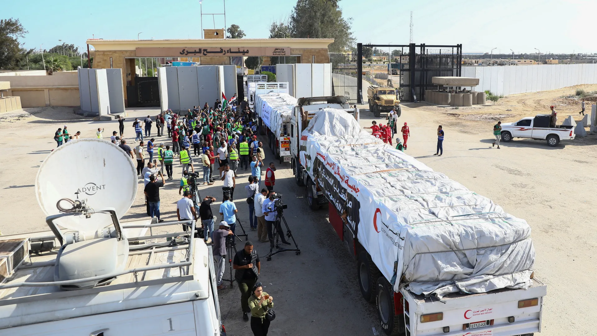 Germany Launches Air Bridge to Gaza, Drops 14 Tons of Humanitarian Aid ...